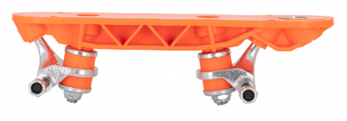 RC Sports - #1 in Roller Sports